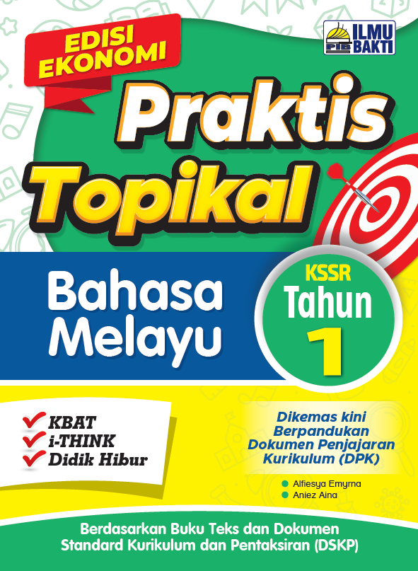 Praktis Topikal Tahap 1 [2025] – Penerbit Ilmu Bakti Sdn Bhd
